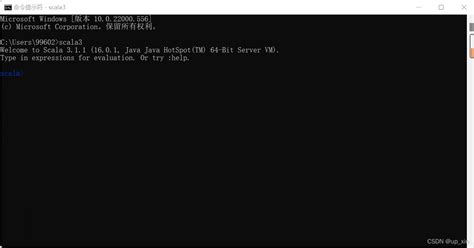 Windows 安装 Scala3windows Scala300免安装包 Csdn博客