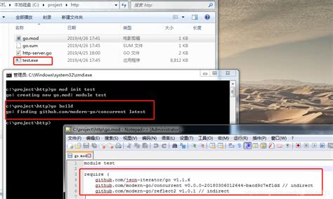Golang Mod 包管理使用 引入本地包window Go Mod使用本地项目 Csdn博客
