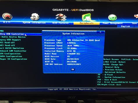 [check Spec Pc] เช็คสเปคคอม โน๊ตบุ๊คเบื้องต้น ผ่าน Bios และ Windows ไม่ง้อซอฟแวร์ฉบับสมบูรณ์