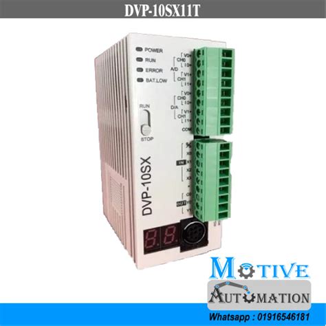 Inverter Plc Hmi Servo Sensor Iiot Router Motive Automation