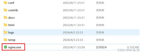 Springboot Vue Nginx前后端分离项目本地部署（win）nginx可以部署springboot项目吗 Csdn博客