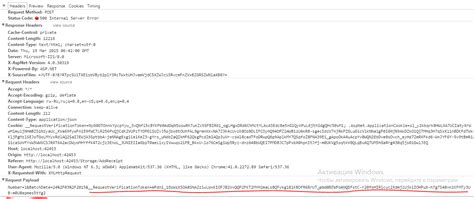 Ajax The Required Anti Forgery Form Field Requestverificationtoken Is Not Present Stack
