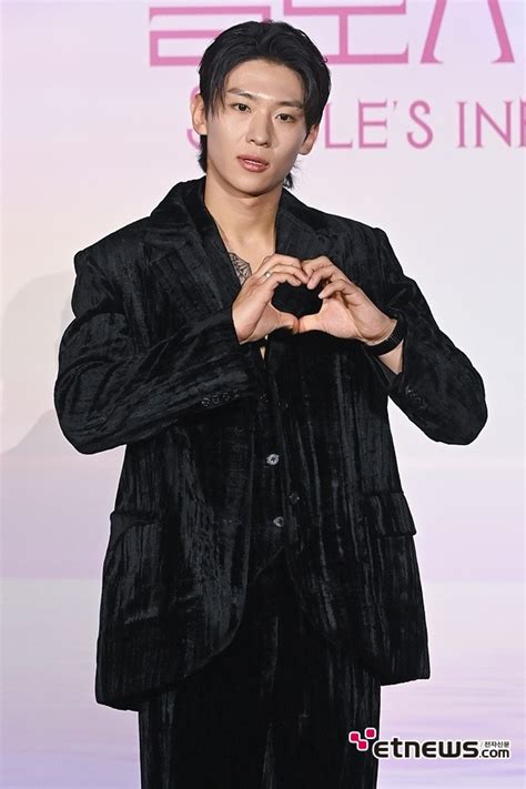 [포토] 덱스 섹시 하트 전자신문