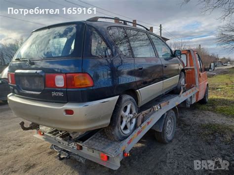 Изкупуване на коли за скрап в Автомобили и джипове в гр Пловдив