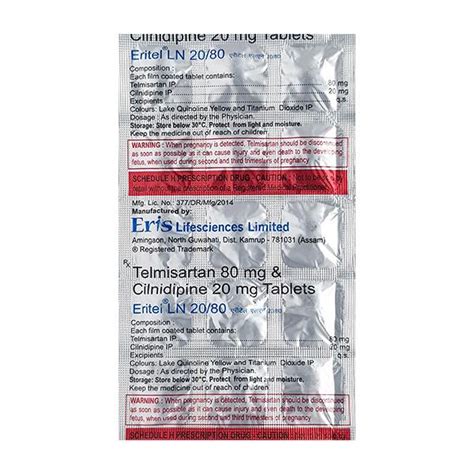 Eritel Ln 2080 Tablet 15s Price Uses Side Effects Netmeds