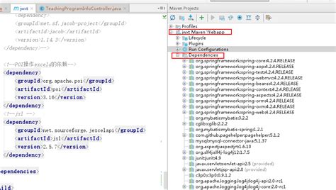 【idea】idea中maven项目pom xml依赖不生效解决 csdn博客