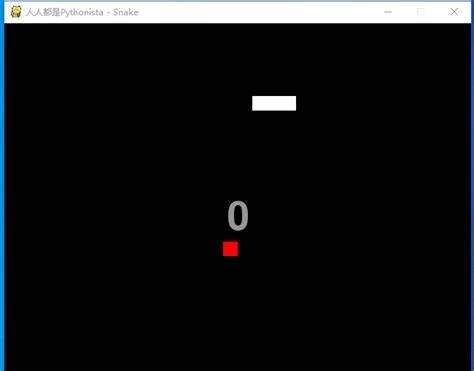 一步步教你怎么用python写贪吃蛇游戏贪吃蛇python用什么语言制作 Csdn博客 一步步教你怎么用python写贪吃蛇游戏贪吃蛇python用什么语言制作 Csdn博客