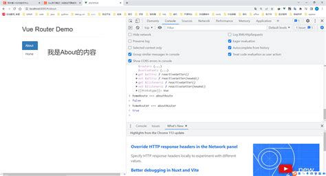 Vue Router路由管理器vue Router 路由管理 Csdn博客
