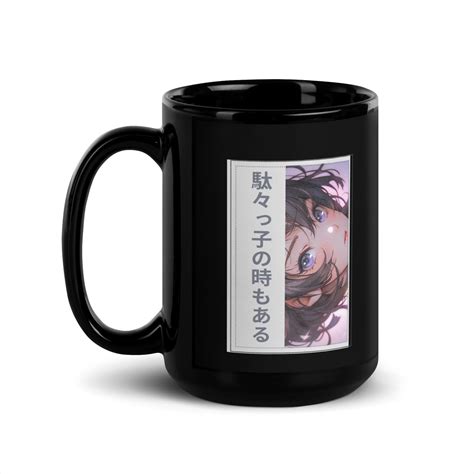 Bratty Anime Girl Black Glossy Mug