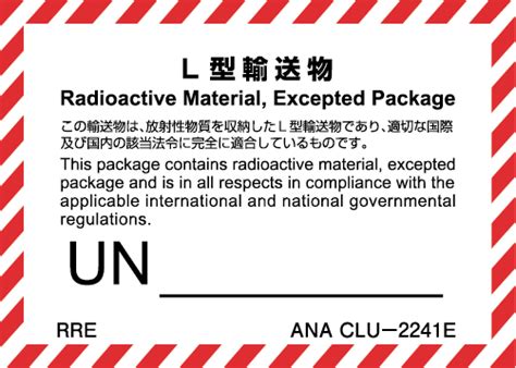 From China Manufacturer Nantong Moonstar Printing G Technology Co Ltd