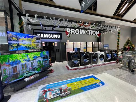 โฮมโปร สยายปีกชานเมือง ทุ่ม 600 ลบ เปิดสาขา “ลาดกระบัง”