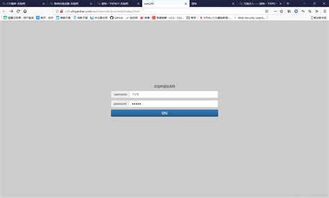 web——ctf 登陆一下好吗 ctf welcome csdn博客