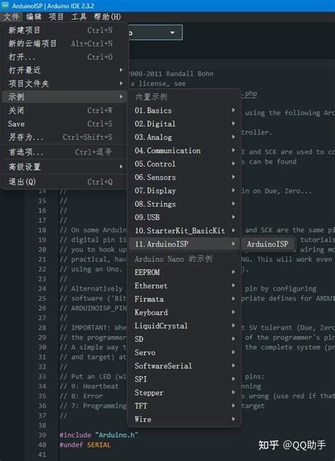 已解决 Arduino Nano烧录程序时提示avrdude stk500 recv programmer is not responding 知乎