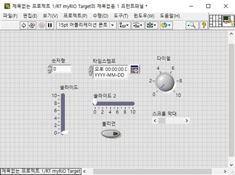 Basic Terms Lol IoT By HHK