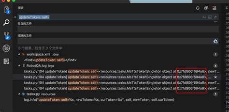 【部分解决】python中实现多线程或多进程中的单例singleton 在路上 【部分解决】python中实现多线程或多进程中的单例singleton 在路上