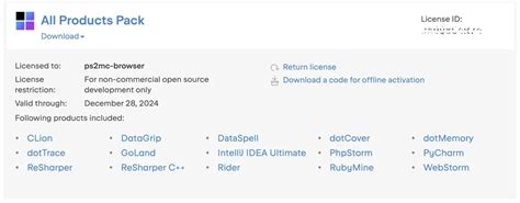 申请到了jetbrains开源免费许可证 知乎