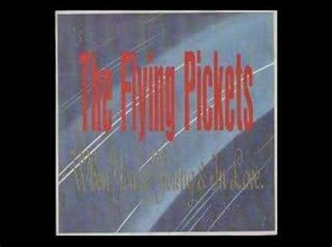 Sex Education Tv Show Soundtrack Ps Entertainment