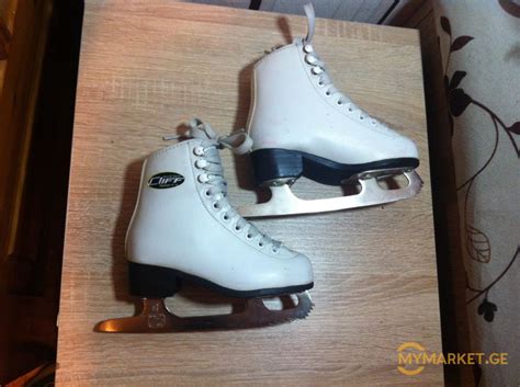 გიულსაფას პროექტები სრიალი შესახებ