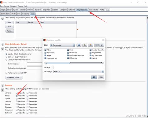 Sqlmap之sql注入（二）sqlmap Mssql Getshell Csdn博客