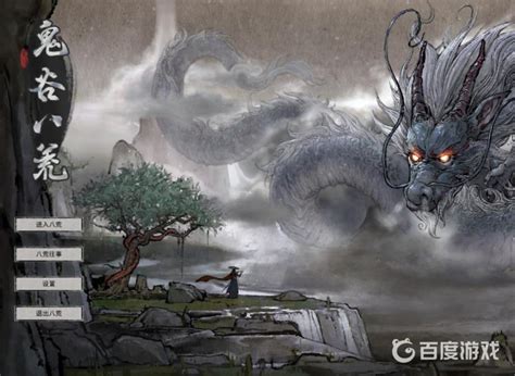 《鬼谷八荒》成为第一剑修的方法 Dvg游戏网