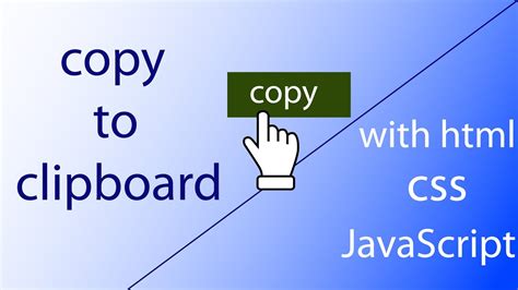 copy to clipboard with javascript in hindi copy to clipboard with