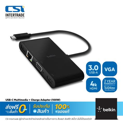 Belkin ฮบมลตพอรต USB C Hub Multimedia Adapter 100W ใชนำเสนองานรองรบWindowsOS MacOS AVC004