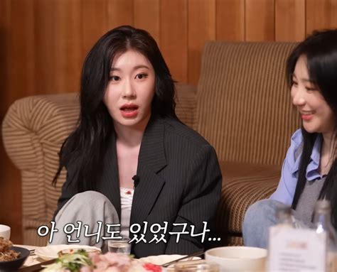 더쿠 우리 막내 남자친구 생겼던데