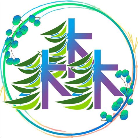 Inforest Partyroom Hong Kong Hong Kong