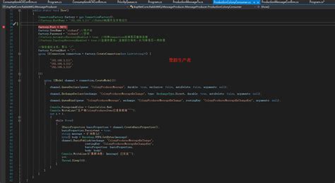 lc rabbitmq net test rabbitmq优先级 发布订阅模式 四种交换机模式 direct、fanout、topic