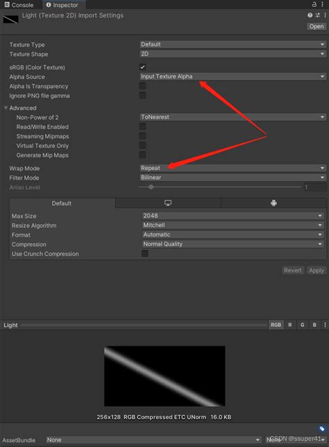 Unity 扫光shaderunity扫光特效 Csdn博客