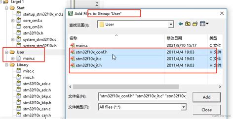 【江协科技stm32视频总结】ch2 2 新建工程 江协科技stm32用的什么库 csdn博客