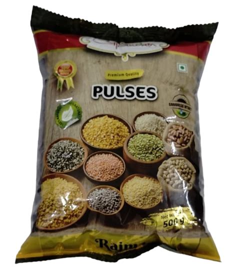 Red Aanandam Rajma Dal 500 G At Rs 120 Pack In Jaipur Id 2854239802755