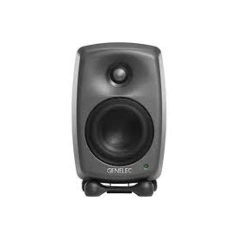 Genelec 8320APM | Buy Studio Monitors | Best Price