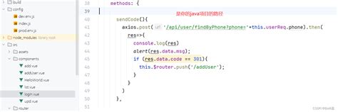 java spring cloud项目 打包部署到云服务器 springcloud打包部署上线 csdn博客