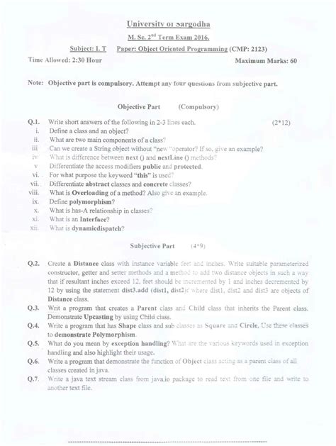 University Of Sargodha Msc 2nd Term Exam 2016 Object Oriented