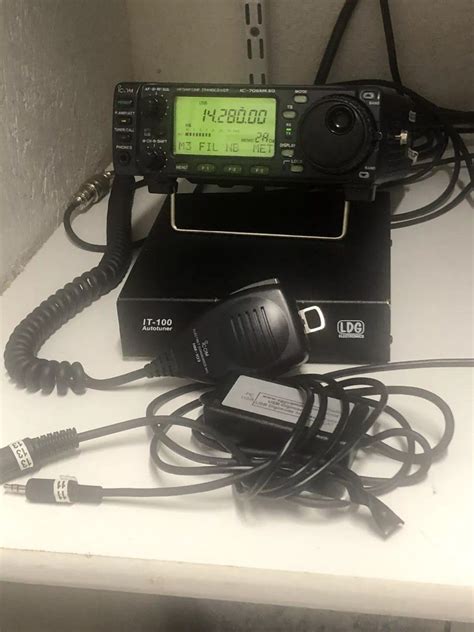 Icom Ic Mkiig Hf Vhf Uhf Ham Radio Transceiver