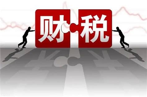 税务行业解决方案 大数据 深圳市华云中盛科技股份有限公司