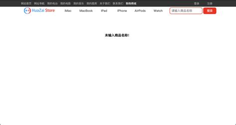 开发者日记 关于传统分页设计与带搜索集分页设计探讨与实现 云社区 华为云 开发者日记 关于传统分页设计与带搜索集分页设计探讨与实现 云社区 华为云