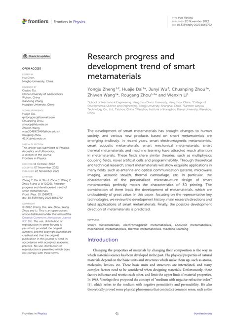 Pdf Research Progress And Development Trend Of Smart Metamaterials