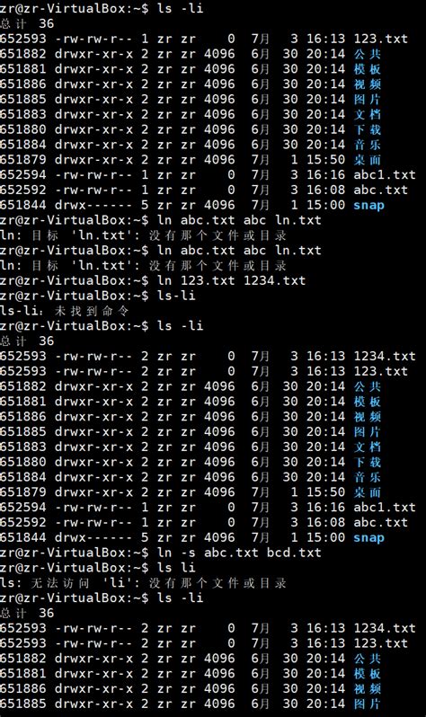 第三次作业 Csdn博客