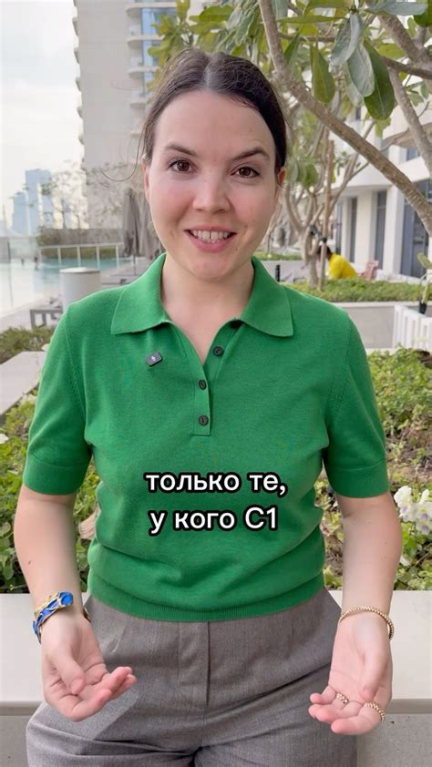 АНГЛИЙСКИЙ ОНЛАЙН Ирина Никифорова Один раз в год я открываю двери в мой Закрытый клуб