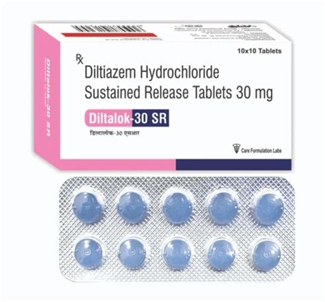 Diltiazem Hydrochloride Sr Pellets 30 Mg At Rs 7500 Kg In Hyderabad Id 2851791018648