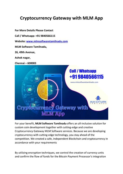 Ppt Cryptocurrency Gateway With Mlm App Powerpoint Presentation Free Download Id12357243