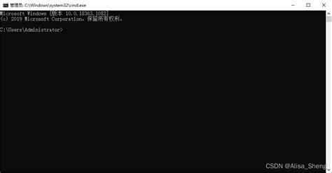 windows命令行打开任意目录的方法 windows命令行进入目录 csdn博客