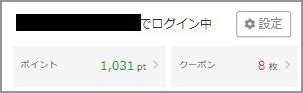 Dlsite