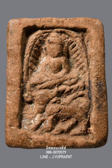 พระเนื้อดิน ทรงโค หลวงพ่อโบ้ย วัดมะนาว สุพรรณบุรี อมูเลท Suphanburi Amulet ร้านพระ ร้าน