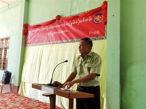 မိုင်းပျဉ်းမြို့တွင် ၁ ၂၀၂၄ အရန်မီးသတ်တပ်ဖွဲ့ဝင်များ လေ့ကျင့်ရေးမွမ်းမံသင်တန်းဆင်းပွဲ ကျင်းပ
