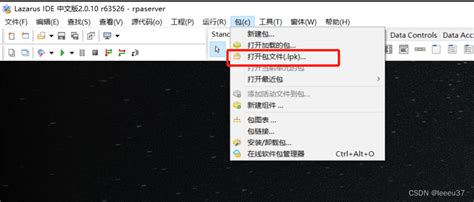 Lazarus编译器改成一体式窗口anchordockingdsgn Csdn博客