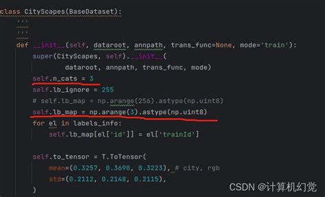 教程 从零开始使用bisenet（语义分割）网络训练自己的数据集 csdn博客