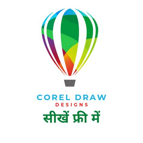 Learn Corel Draw Youtube